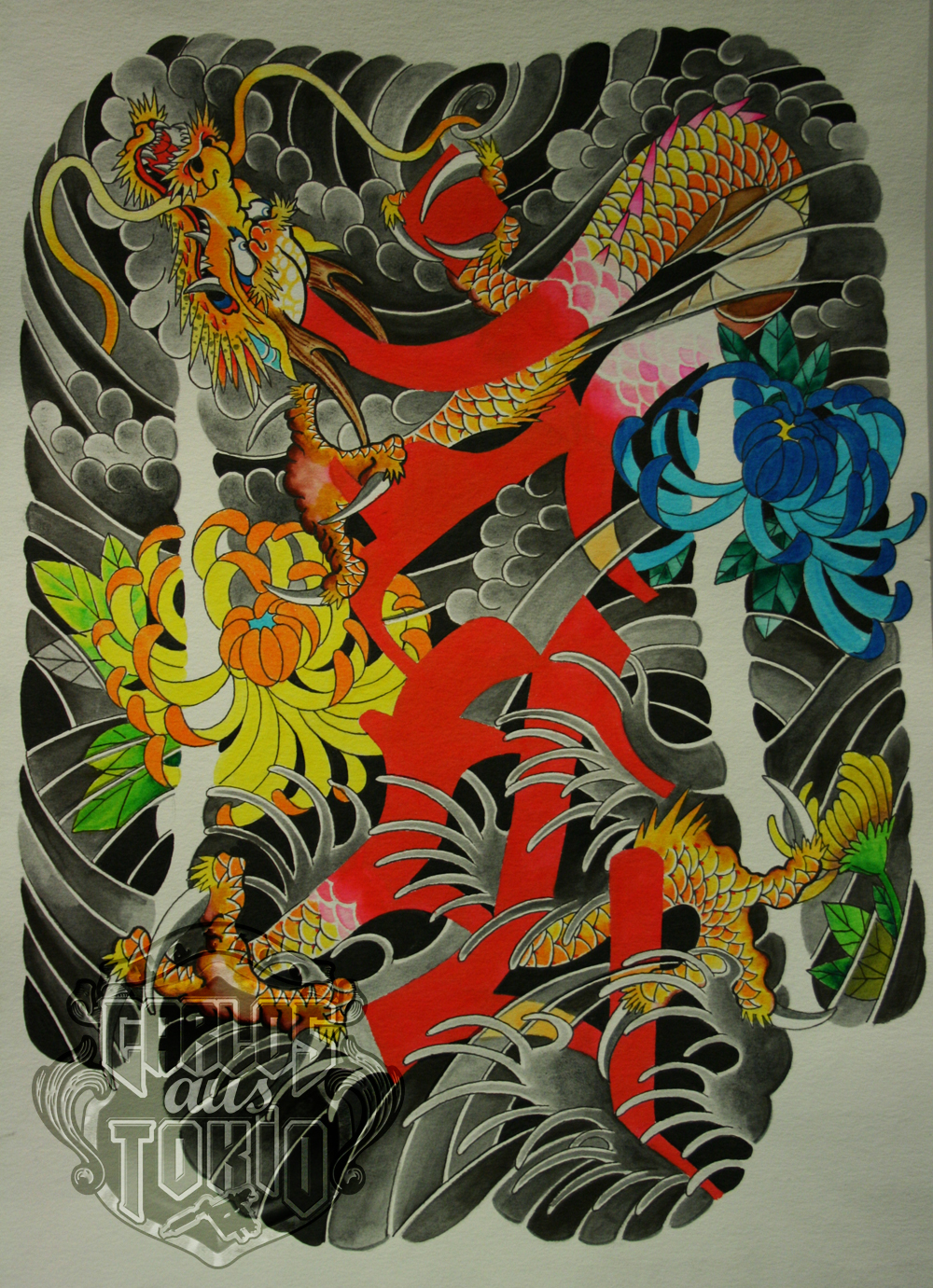 梵字 Bonji tattoo 0 (カーンマン Khan/ Acala) – hännyahead tattoo